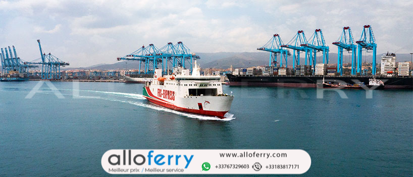 FRS ferry